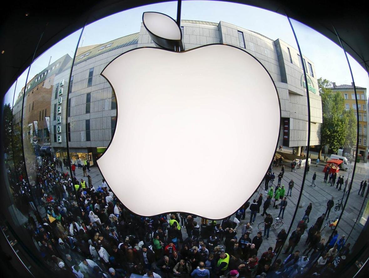 Soon Tech Giant Apple Will Set Up Its App Design And Development Centre ... Soon Tech Giant Apple Will Set Up Its App Design And Development Centre ...