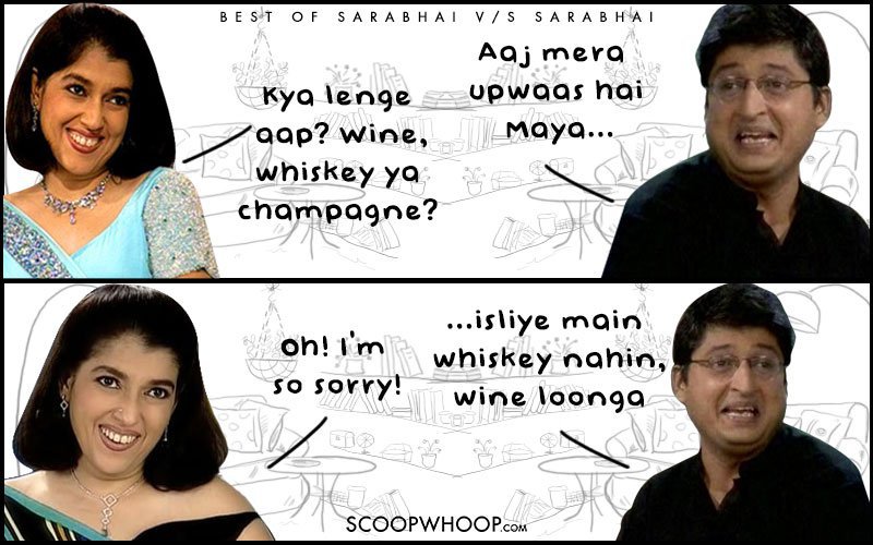 As We Wait For The New Sarabhai Vs Sarabhai, These 25 Jokes Will Help ... As We Wait For The New Sarabhai Vs Sarabhai, These 25 Jokes Will Help ...